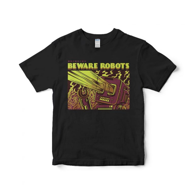 OT029 - Beware Robot Laser - Dapur Print